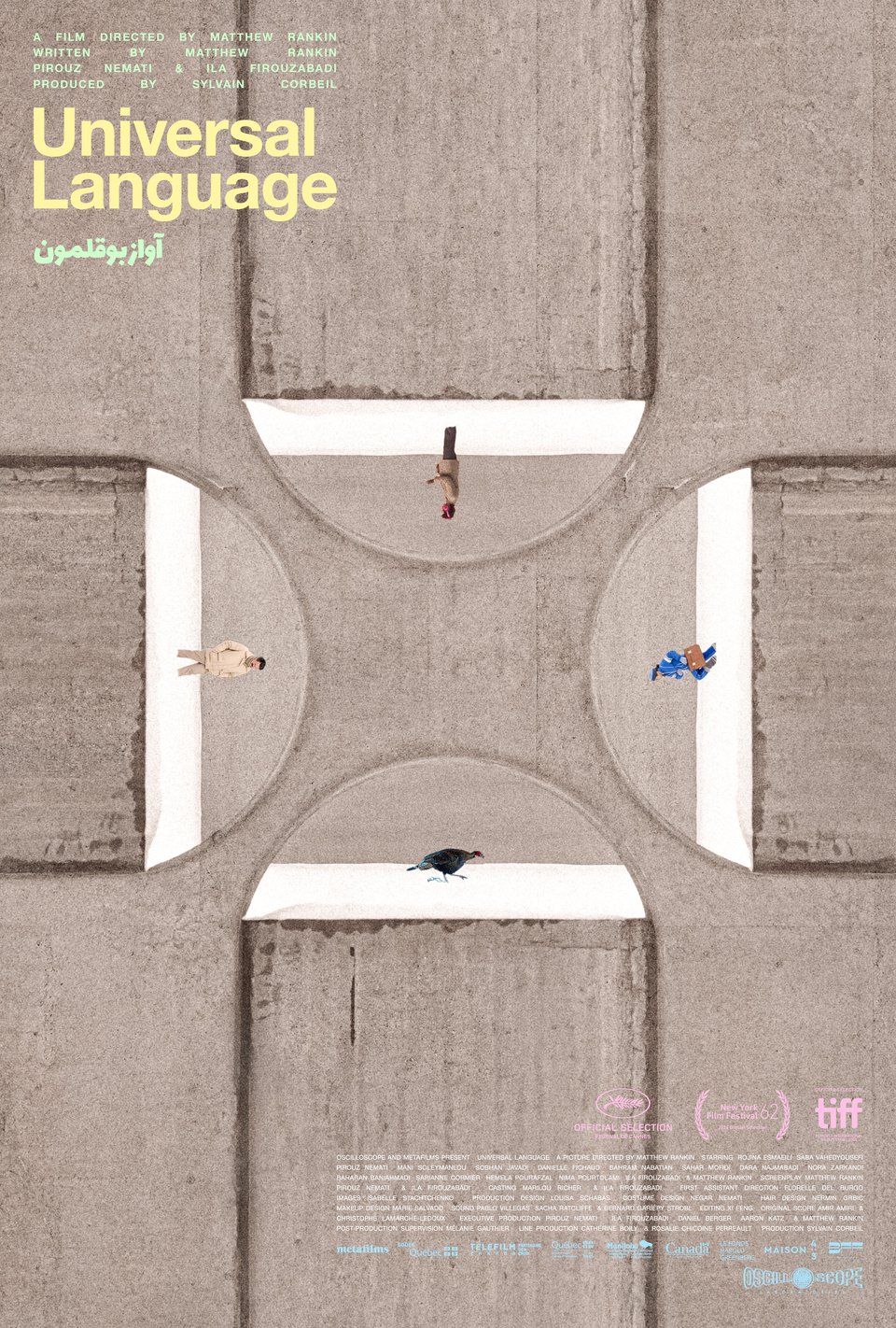 Universal Language Original 2025 U.S. One Sheet Movie Poster Signed by Matthew Rankin ...