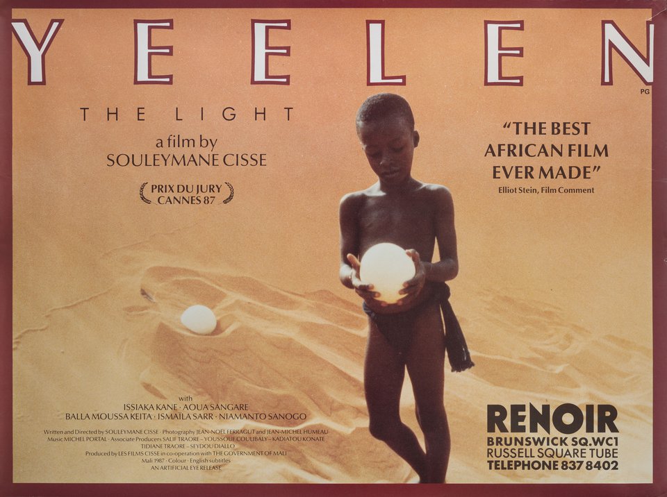 Yeelen Original 1987 British Quad Movie Poster - Posteritati Movie Poster Gallery