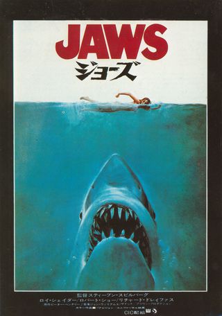 jaws quad poster