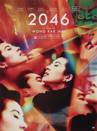 2004 poster